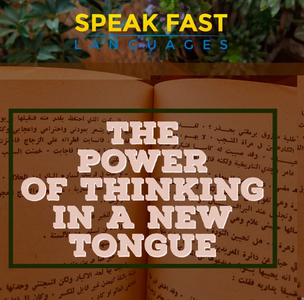 Speak Fast Languages